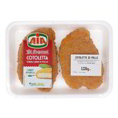 COTOLETTA DI FILETTI DI POLLO in dettaglio | Pim Spesa Online