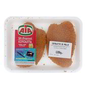 COTOLETTE DI POLLO AIA 200 g in dettaglio | Pim Spesa Online